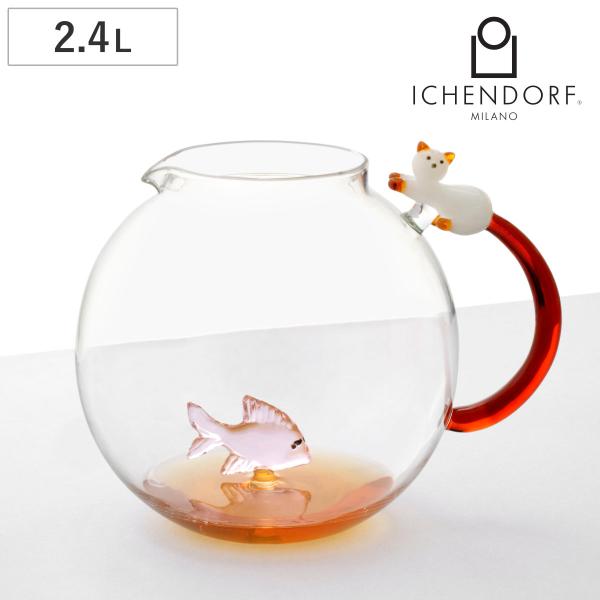 サイズ/約高さ16.5cm直径：約17cm容量/約2.4L内容量/1個材質/ボロシリケイトガラス生産国/中国製食器洗い乾燥機/使用可能●アイスティー、フルーツポンチなど幅広く対応します。●物語を感じさせるデザインです。●可愛らしさ溢れる「T...