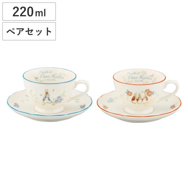 サイズ/カップ：約直径9.4×高さ9.4cmソーサー：約直径15.3×高さ2.2cm重量/カップ：約160g、ソーサー：約210g容量/カップ：約220ml内容量/ペアセット（カップ×2、ソーサー×2）材質/磁器生産国/日本製電子レンジ/使...