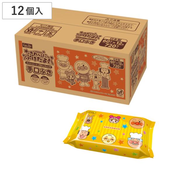 サイズ/シートサイズ：約18×14cm内容量/60枚入×12個材質/ポリエステル、レーヨン成分/水、BG、DPG、クエン酸、EDTA-2Na、安息香酸、安息香酸Na、ブチルカルバミン酸ヨウ化プロピニル、ベンザルコニウムクロリド生産国/日本製...