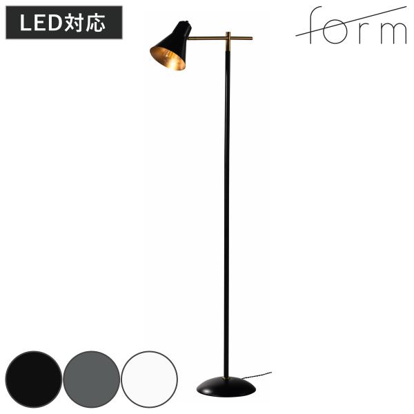 サイズ/約幅26×奥行46.5〜59.5×高さ156.5〜167cm重量/約4kg内容量/1個付属品：電球（LED-102）材質/スチール（粉体塗装、クロームメッキ）種類/ブラック、グレー、ホワイト生産国/中国製●セミマットなカラーにゴール...