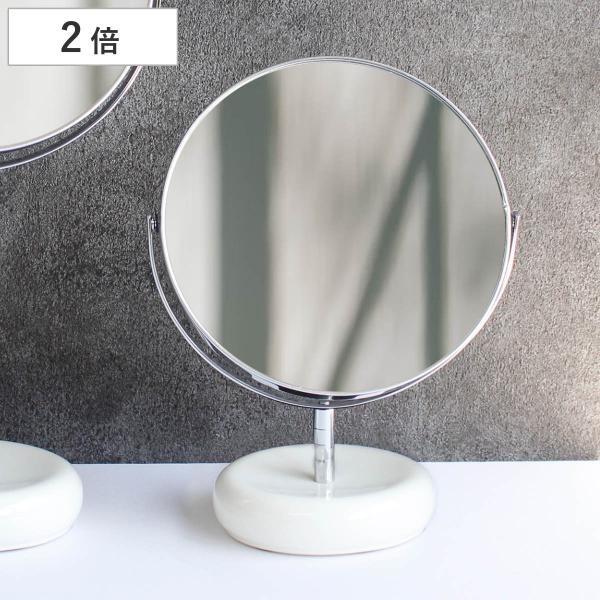 サイズ/約幅16×奥行9.9×高さ21cmミラー部分：直径14.5cm材質/主材：2mm 厚ミラー（平/ 拡大鏡 約2倍）磁器アルミニウム金属生産国/日本製●等倍鏡と2倍拡大鏡を使い分けでき、角度調節も可能な実用性と美しさを備えた両面ミラー...