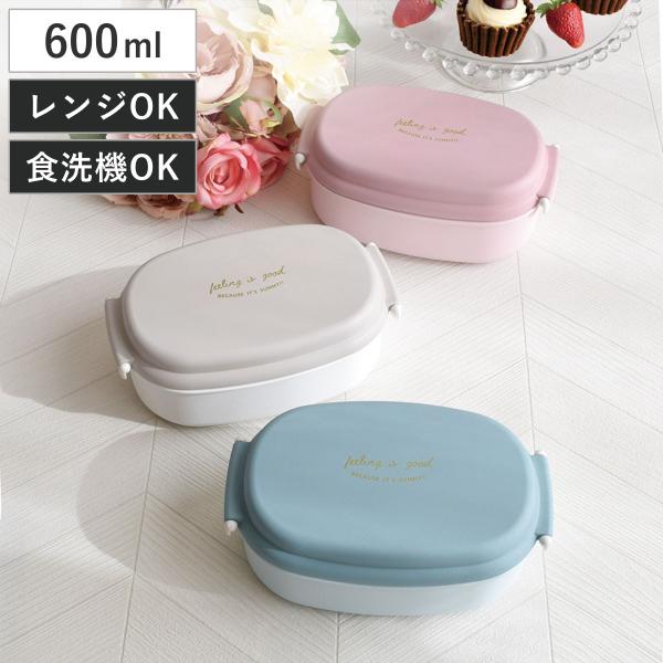 サイズ/約幅17.8×奥行11×高さ7.2cm容量/約600ml内容量/1個材質/蓋・本体：PET、ABS留め具：ABS仕切り：PP種類/マットピンク、マットグリーン、マットホワイト生産国/日本製食器洗い乾燥機/部品によって使用不可電子レン...