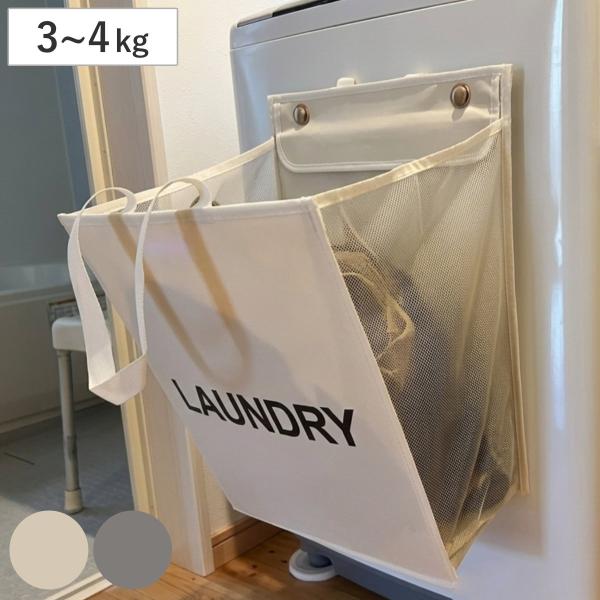 サイズ/約幅36×奥行1.5×高さ47.5cm重量/約450g容量/約27L3〜4ｋｇタイプ(1〜2人)内容量/1個付属品：フック（粘着シール付き）材質/本体：ポリエステル、ステンレススチール中板：ポリプロピレンフック：天然木、SEBS樹脂...