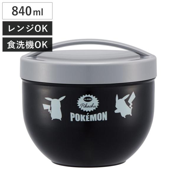 サイズ/約高さ12.1cm直径：約13.6cm容量/総容量：840ml中容器：340ml、本体：500ml内容量/1個材質/本体・中容器・中蓋：ポリプロピレン蓋：ABS樹脂パッキン：シリコン樹脂生産国/日本製パーツ別耐熱温度/本体・中容器・...