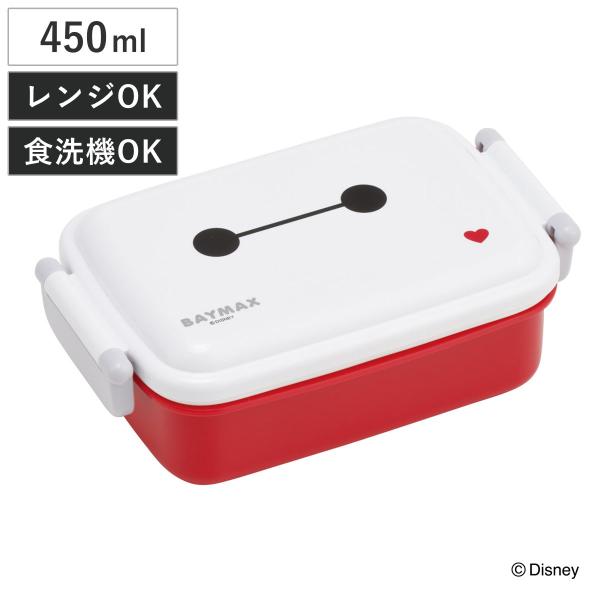 サイズ/約幅17×奥行10.5×高さ6cm容量/約450ml内容量/1個（本体、仕切り、名前シール）材質/蓋：AS樹脂本体・仕切：ポリプロピレン止具：ABS樹脂パッキン：シリコーンゴム生産国/日本製パーツ別耐熱温度/蓋・止具：100度本体・...