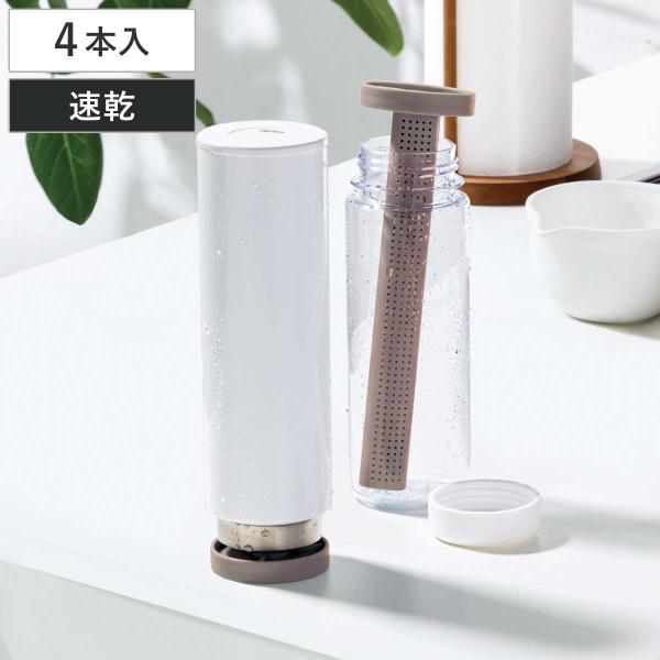 サイズ/約高さ21.4cm直径：約6cmスティック部：約直径2.5cm重量/約65g内容量/同色4本入材質/本体：ポリプロピレン乾燥用ボール：多孔質セラミック（活性炭配合）生産国/中国製パーツ別耐熱温度/本体：120度●差し込むだけで乾きに...