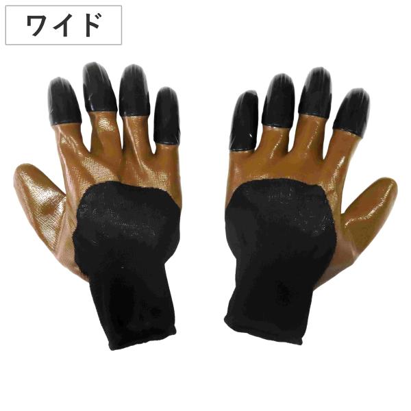サイズ/約横15×縦27cm内容量/1双材質/爪：ABS本体：ポリエステル、NBR生産国/中国製●スコップを使わず穴掘りができるグローブ【ワイドサイズ】です。●手を汚さず気軽にガーデニングを楽しめます。●先端が鋭くとがっていて土が掘りやすい...