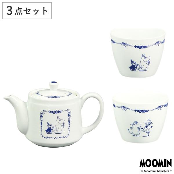 サイズ/【ポット】　約幅17×奥行9.5×高さ10.5cm直径：約6.5cm【カップ】約高さ6cm直径：約8.5cm容量/【ポット】約420ml【カップ】約230ml内容量/セット内容（ポット×1（付属品：ステンレス茶こし）、カップ×2）材...