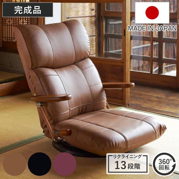 サイズ/約幅67×奥行70〜123×高さ21〜79cm座面高：約18cm重量/約13.5kg内容量/1台材質/ポリエステル、ウレタン、スチール、木目柄プリント紙貼りMDF（ラッカー塗装）、天然木（ラッカー塗装）、ポリプロピレン張地：合成皮革...