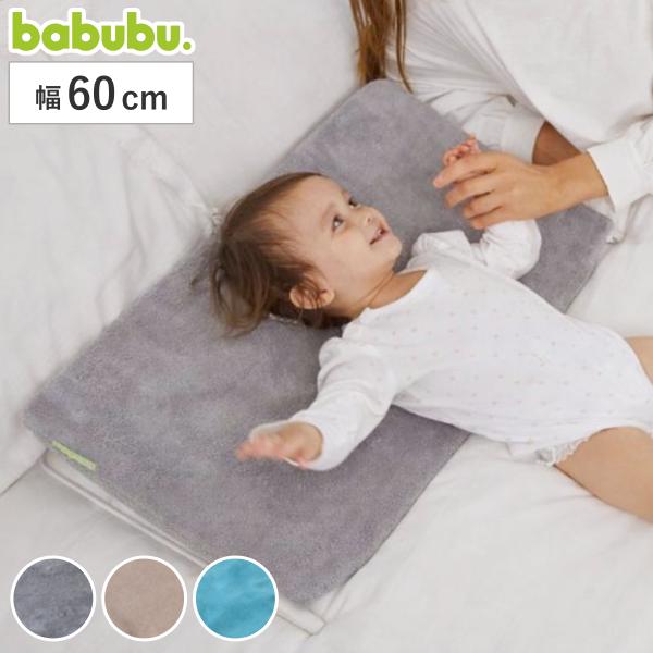 サイズ/約幅61×奥行37×高さ11.8cm内容量/1個材質/本体生地：ポリエステル100％メッシュ生地：ポリエステル100％フレーム：スチール種類/ダルグレー、トープ、ターコイズ生産国/中国製●赤ちゃんに快適な眠りを届けるエアピロー 60...