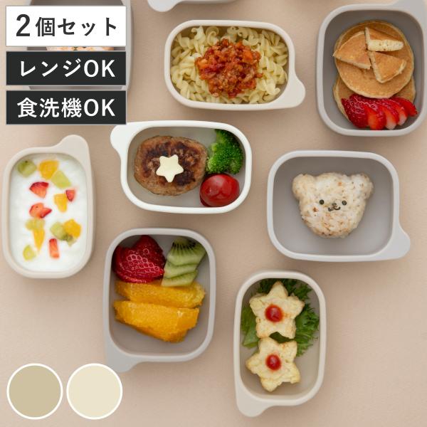 サイズ/カップ大サイズ：約幅9.4×奥行7.4×高さ3.7cmカップ小サイズ：約幅9.4×奥行6×高さ3.7cm容量/カップ大：満水容量160ml、最大目盛容量120mlカップ小：満水容量130ml、最大目盛容量90ml内容量/大サイズ：1...