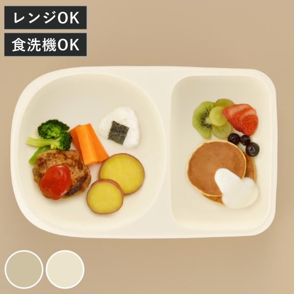 サイズ/約幅24×奥行15.3×高さ3.5cm重量/約340g容量/小：320ml大：440ml内容量/1個材質/シリコーンゴム種類/アイボリー、ベージュ生産国/中国製耐熱温度/140度食器洗い乾燥機/使用可能電子レンジ/使用可能オーブン/...