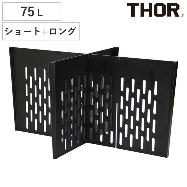サイズ/ショート：W37×D2.6×H27.5cmロング：W54.6×D2.6×H27.5cm重量/ショート：330gロング：520g内容量/ショート：1枚ロング：1枚材質/HIPS（耐衝撃性ポリスチレン）生産国/中国製●THORラージトー...