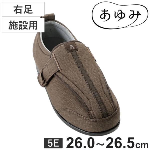 サイズ/4L材質/表素材：ポリエステル100％内素材：ポリエステル100％（メッシュ）底材：EVA樹脂洗濯/手洗いのみ可能屋内・屋外/内外兼用●トゥボックスが高く、つま先にゆとりを持たせた構造のシューズです。●足指までゆったりとした履き心地...