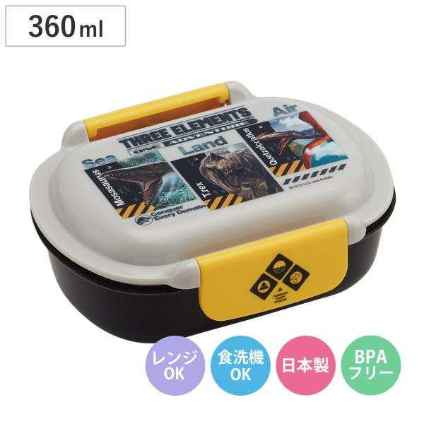 サイズ/約幅14.8×奥行12×高さ5.6cm容量/約360ml中子：130ml内容量/1個（本体、中子、仕切り、名前シール）材質/蓋：AS樹脂本体・中子・仕切り：ポリプロピレン留め具：ABS樹脂パッキン：シリコーンゴムBPAフリー生産国/...