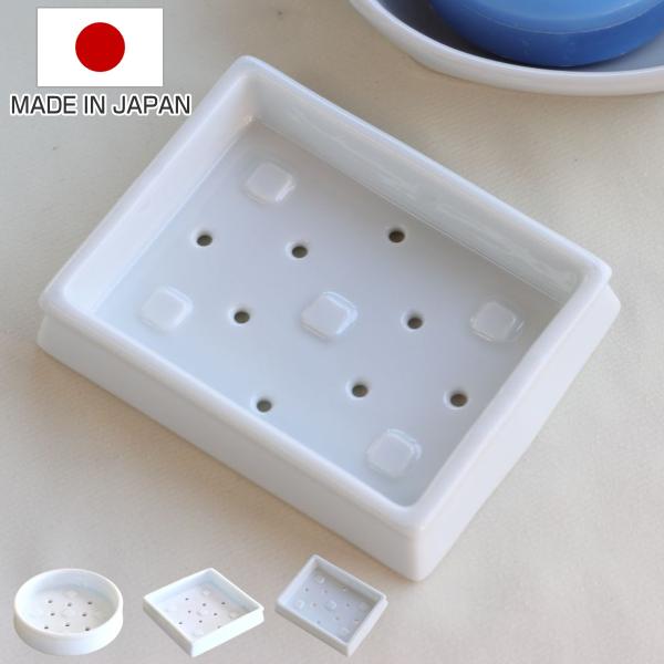 サイズ/【ラウンド】約直径9×高さ2cm【スクエア】約幅10.3×奥行10.3×高さ2cm【レクタングル】約幅10.5×奥行き8.3×高さ2.2cm重量/【ラウンド】約130g【スクエア】約180g【レクタングル】約175g内容量/1個材質...