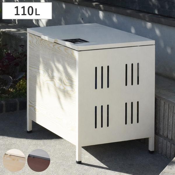 サイズ/外寸：約幅64×奥行47.5×高さ61.5cm内寸：約幅58.5×奥行40.5×高さ48cm重量/約11kg容量/約110L内容量/1台付属品：収集業者用のゴミ回収マニュアル×1枚材質/ガルバナイズドスチール（粉体塗装）種類/ベージ...