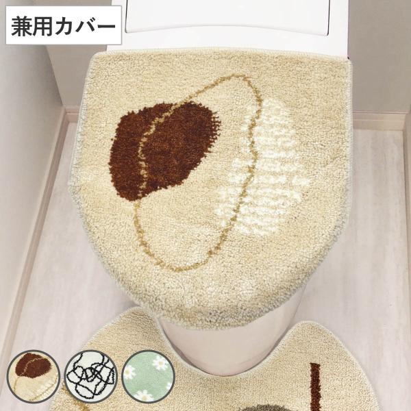 サイズ/約横41×縦50cm洗浄暖房型・普通型（O型・U型）兼用内容量/1枚材質/パイル部：ポリエステル100％粘着シート：熱可塑性エラストマー種類/カジュアル、モダン、デイジー生産国/中国製洗濯/洗濯機使用可能●韓国語で「あたたかい」を意...