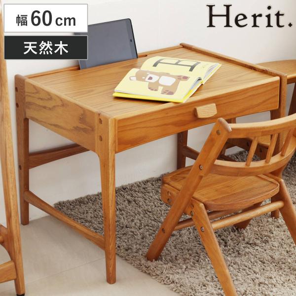 サイズ/約幅60×奥行45×高さ45cm重量/約7.95kg内容量/1台材質/天然木化粧板（オーク材）、天然木（オーク材）、天然木（ラバーウッド材）、ラッカー塗装組立状態/お客様組立品●上質な木目が美しい天然木の学習机です。●北欧ビンテージ...