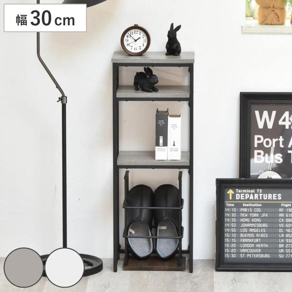 サイズ/約幅30×奥行21×高さ80cm重量/約3.6kg内容量/1台材質/天板：中質繊維板にメラミン貼り脚：スチールパイプ(粉体塗装)フック：スチール種類/グレー、ホワイト天板耐荷重/25kg棚板1枚あたり耐荷重/15kg組立状態/お客様...