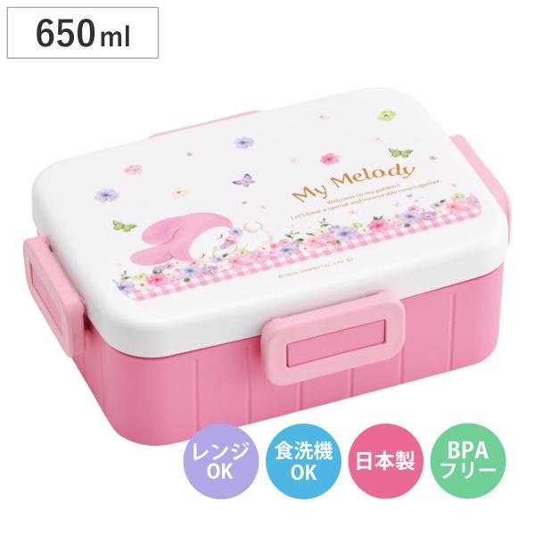 サイズ/約幅17.5×奥行12.9×高さ5.8cm重量/約220g容量/約650ml内容量/1個（本体、仕切り）材質/蓋・本体・仕切リ・留め具：ポリプロピレンパッキン：シリコーンゴムBPAフリー生産国/日本製耐熱温度/140度食器洗い乾燥機...