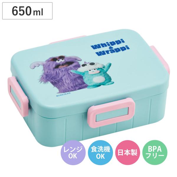 サイズ/約幅17.5×奥行12.9×高さ5.8cm重量/約220g容量/約650ml内容量/1個（本体、仕切り）材質/蓋・本体・仕切リ・留め具：ポリプロピレンパッキン：シリコーンゴムBPAフリー生産国/日本製耐熱温度/140度食器洗い乾燥機...