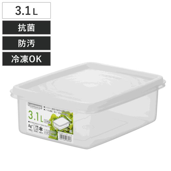 サイズ/約幅19.7×奥行25.7×高さ8.9cm重量/約248g容量/約3.1L内容量/1個材質/本体：ポリプロピレンフタ：ポリエチレン生産国/日本製食器洗い乾燥機/使用不可電子レンジ/使用不可冷凍/可能●中身がひと目で確認できるクリアな...