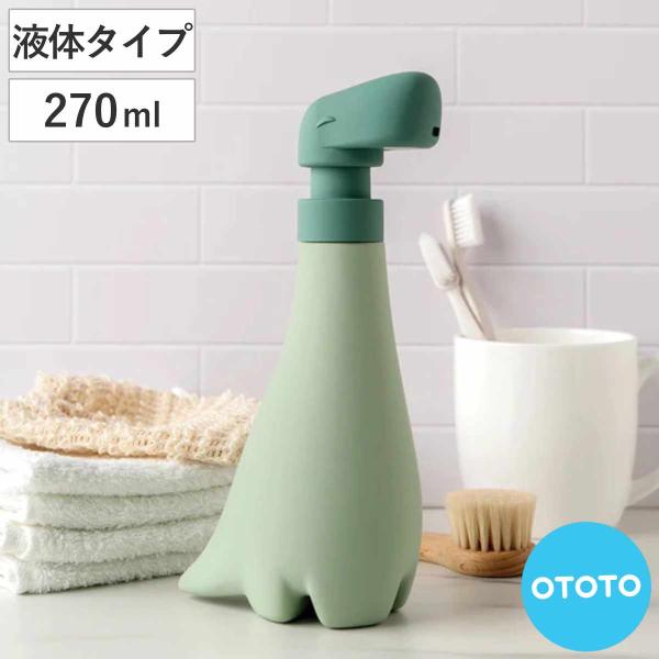 サイズ/約幅8×奥行11×高さ21cm内容量/1個材質/プラスチック・セラミック生産国/中国製●思わず押したくなる、愛らしい恐竜デザインのソープディスペンサーです。●ポンプ部分は恐竜の頭になっており、押すと中身が出てくるユニークなデザインで...