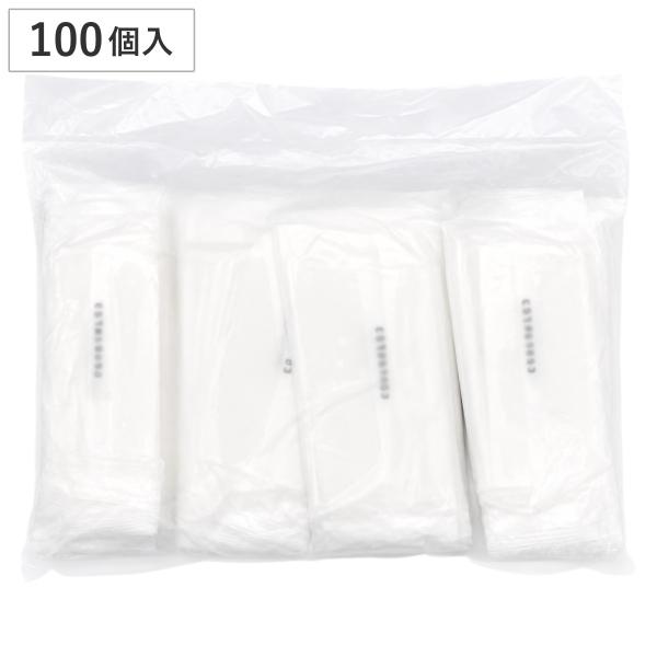 サイズ/約横15.3×縦5.3cm内容量/100個材質/パルプ70％、PP30％生産国/中国製●個包装で衛生的な使い捨ておしぼりです。●レジャーやパーティ、お弁当にも便利です。100個入り バーベキュー イベント レジャー ピクニック 運動...