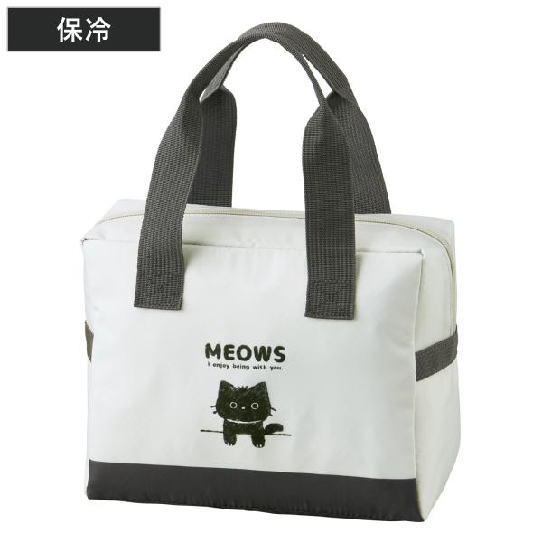 サイズ/約幅23×奥行13×高さ19cm内容量/1個材質/本体：ポリエステル持ち手：ポリプロピレンポリプロピレン：アルミフィルム生産国/中国製洗濯/洗濯機使用可能●お弁当箱を入れるのに最適なランチバッグです。●家庭用洗濯機で丸洗いできるので...