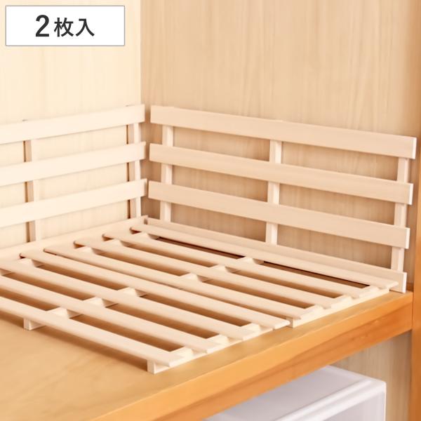 サイズ/約横33×縦75cm厚さ：約2.8cm※サイズは1枚あたり重量/約0.75kg内容量/2枚入り材質/桐梱包サイズ/幅33×奥行75×高さ3.6cm●天然木桐を使用した、押し入れ用すのこ2枚セットです。●優れた調湿効果で湿気を吸収・放...