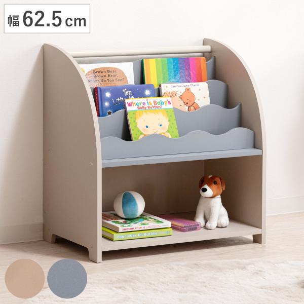 サイズ/約幅62.5×奥行36×高さ65cm重量/約13kg内容量/1台材質/合成樹脂化粧繊維板スチール（粉体塗装）種類/ベージュ、グレー生産国/中国製組立状態/お客様組立品梱包サイズ/約幅70×奥行42×高さ16cmお届け梱包数/1個口●...