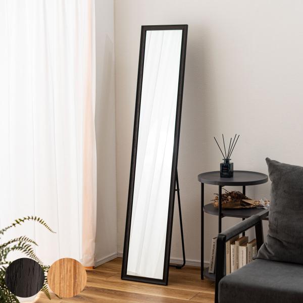 サイズ/約幅30×奥行37/4×高さ148/151cm重量/約4.8kg内容量/1台材質/天然木（オーク）ラッカー塗装、繊維板、スチール（粉体塗装）、3mm飛散防止ミラー種類/ブラック、ナチュラル生産国/中国製組立状態/完成品梱包サイズ/幅...