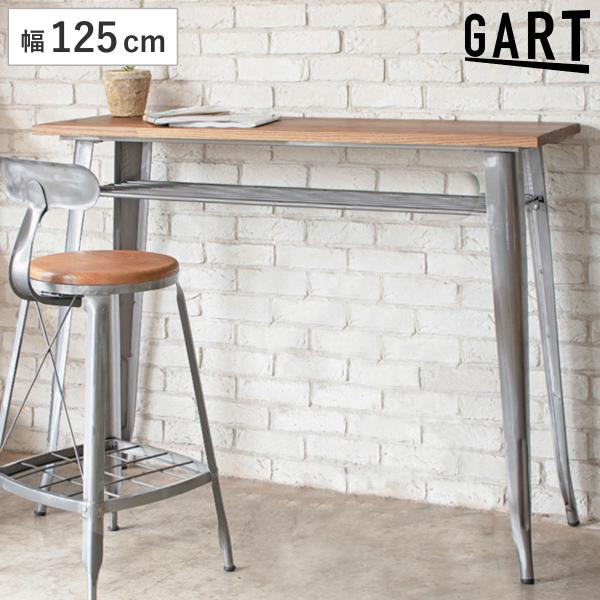 サイズ/約幅125×奥行45×高さ95.5cm重量/約18kg内容量/1台材質/天板：ニレ材脚部：スチール種類/クリア、ダークブラウン生産国/中国製耐荷重/約20kg組立状態/お客様組立品梱包サイズ/約幅129×奥行48×高さ9.5cmお届...