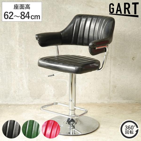 サイズ/約幅59×奥行60×高さ95〜117cm座面高：62〜84cm重量/約9.5kg内容量/1脚材質/PU生地、スチール種類/ブラック、グリーン、レッド生産国/中国製耐荷重/約80kg組立状態/お客様組立品梱包サイズ/約幅59×奥行55...