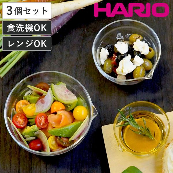 サイズ/【SS】約口径8.2×高さ5cm【S】約口径10.5×高さ6cm【M】約口径13.1×高さ7cm容量/【SS】約100ml【S】約200ml【M】約400ml内容量/3個セット（SS・S・M）材質/耐熱ガラス生産国/日本製耐熱温度/...