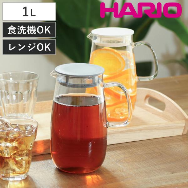 サイズ/約幅10.3×奥行15×高さ18.3cm重量/約418g（個箱含む）容量/約1L内容量/1個材質/本体：耐熱ガラスフタ・フィルター：ポリプロピレンパッキン：シリコーンゴム種類/ホワイト、ダークグレー生産国/日本製食器洗い乾燥機/使用...