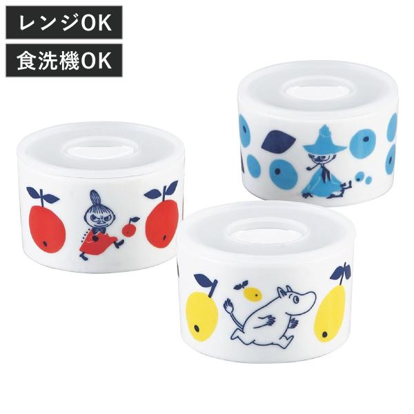 サイズ/約高さ6cm直径：約9.5cm（1個あたり）重量/約230g容量/満水容量：約230ml内容量/3個組材質/本体：磁器フタ：ポリプロピレンパッキン：熱可塑性エラストマーツマミ：シリコーン生産国/日本製生産国補足/フタ：中国パーツ別耐...