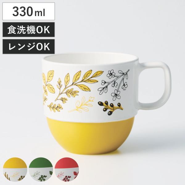 サイズ/約幅8.5×奥行11.5×高さ8.1cm容量/約330ml内容量/1個材質/PET、ABS樹脂ウレタン塗装種類/レッド、グリーン、イエロー生産国/日本製食器洗い乾燥機/使用可能電子レンジ/使用可能●カラフルなカラーとやさしいデザイン...