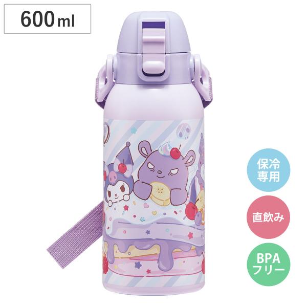 サイズ/約高さ22.3cm直径：約8.2cm重量/約350g容量/約600ml内容量/1個（本体、ショルダーベルト、名前シール）材質/内びん・口がね：ステンレス鋼胴部：ステンレス鋼（アクリル樹脂塗装）キャップ・フタ・ベルト留め具：ポリプロピ...