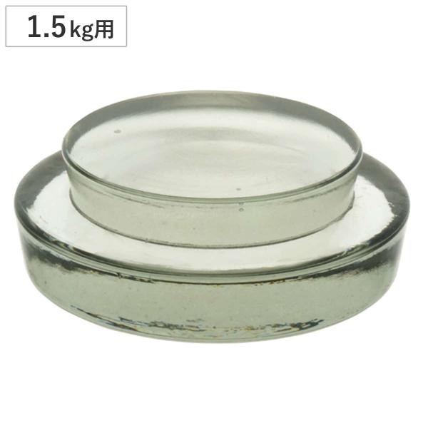 サイズ/約幅15×奥行15×高さ4.5cm内容量/1個材質/ソーダガラス生産国/中国製食器洗い乾燥機/使用不可●清潔でにおい移りしにくいガラス製重石、1.5kg用です。●重量が均一なガラス製なので、重石としての安定感が高いです。●角がないた...