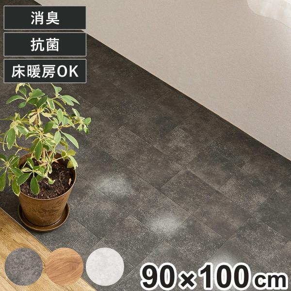 サイズ/厚さ：約0.23cm約90×100cm内容量/1枚付属品：滑り止めシール8枚組材質/表面：塩化ビニル裏面：ガラス繊維不織布種類/クレイブロック、オーク、モルタル生産国/日本製床暖房/ホットカーペット/対応●ペットにやさしい快適クッシ...