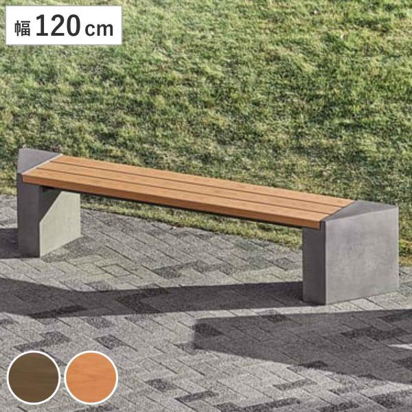 サイズ/約幅120×奥行41.2×高さ9.52cm組み立て時座面高：約44.5cm重量/約18.2kg内容量/1台材質/座板表面被：ASA座板内部：ABS発泡（再生100％）脚：スチール（粉体塗装）種類/ダークオーク、ライトオーク生産国/日...