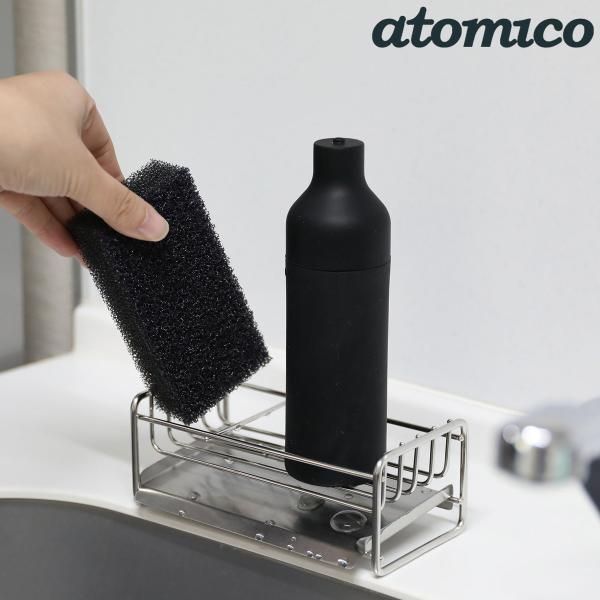 サイズ/約幅15.2×奥行8.5×高さ6cm（トレー含む）重量/約195g内容量/1個材質/ステンレス生産国/中国製耐荷重/約1.5kg●シンク周りを整えるスポンジラックです。●スポンジと洗剤をまとめて収納でき作業が快適になります。●水滴を...