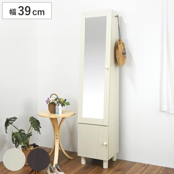 サイズ/約幅39×奥行32×高さ160cm重量/約23.3kg内容量/1台材質/プリント紙化粧繊維板、鏡種類/ダークブラウン、木目ホワイト生産国/中国製組立状態/お客様組立品梱包サイズ/幅120×奥行36×高さ14cmお届け梱包数/1個口●...