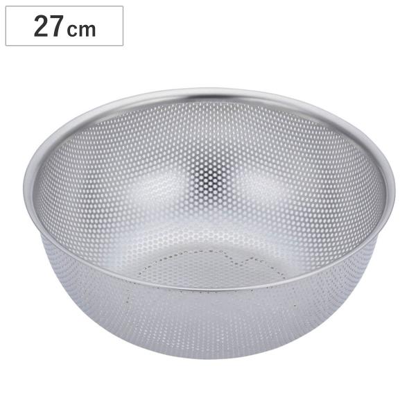 サイズ/約高さ12.3cm直径：約28.3cm内径：約27cm重量/約346g内容量/1個材質/ステンレススチール生産国/中国製●耐久性に優れたパンチングタイプのザルです。●一枚絞り加工で、継ぎ目がないため変形しにくく、丈夫で長持ちします。...