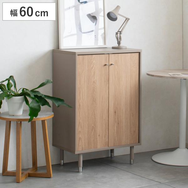 サイズ/約幅60×奥行35×高さ90cm内容量/1台材質/プリント化粧合板組立状態/お客様組立品●お部屋が垢抜けるツートンカラーのキャビネットです。●隠す収納でリビングの小物がすっきり整頓できます。●3cmピッチで高さ調節が可能な可動棚が2...