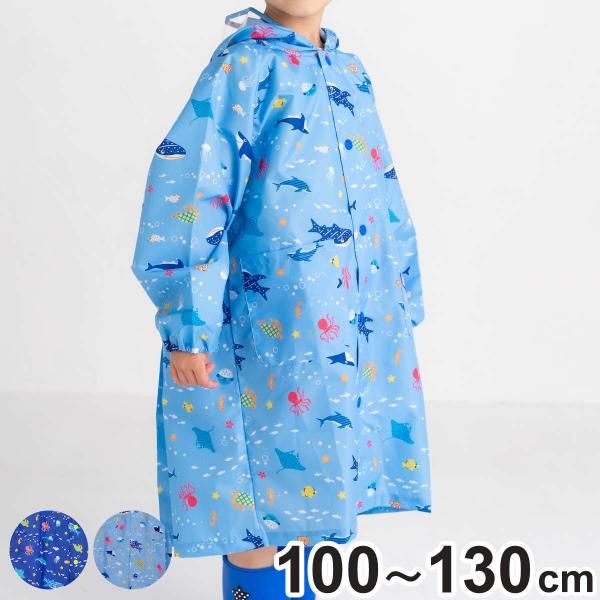 サイズ/【100cm】総丈：60cm身丈：45cmゆき丈：47cm【110cm】総丈：66cm身丈：47cmゆき丈：53cm【120cm】総丈：73cm身丈：49cmゆき丈：59cm【130cm】総丈：80cm身丈：51cmゆき丈：64cm...