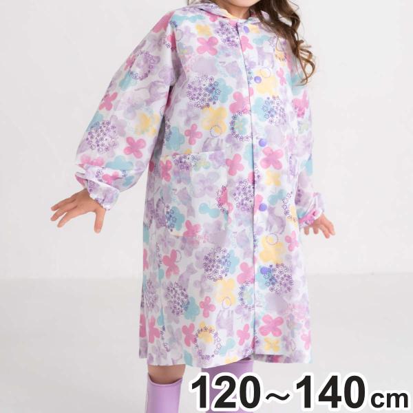 サイズ/【120cm】総丈：73cm身丈：49cmゆき丈：59cm【130cm】総丈：80cm身丈：51cmゆき丈：64cm【140cm】総丈：87cm身丈：53cmゆき丈：69cm内容量/1個【付属品】同柄の収納袋：1個材質/ポリエステル...