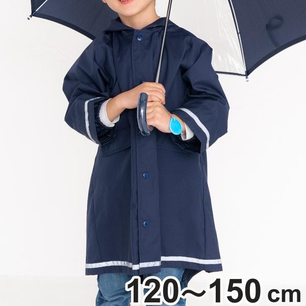 サイズ/【120cm】総丈：73cm身丈：49cmゆき丈：59cm【130cm】総丈：80cm身丈：51cmゆき丈：64cm【140cm】総丈：87cm身丈：53cmゆき丈：69cm内容量/1個【付属品】同柄の収納袋：1個材質/ポリエステル...